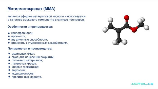 Эколого-просветительский проект