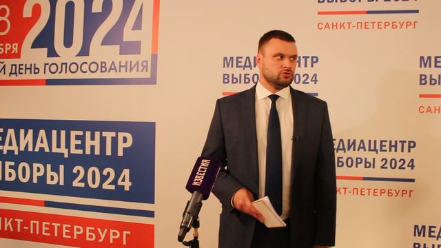 Городской медиацентр «Выборы 2024»: Юрий Кузьмин, брифинг. 07.09.2024