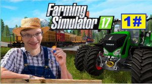 Farming Simulator 17