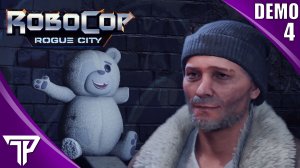 RoboCop Rogue City Прохождение