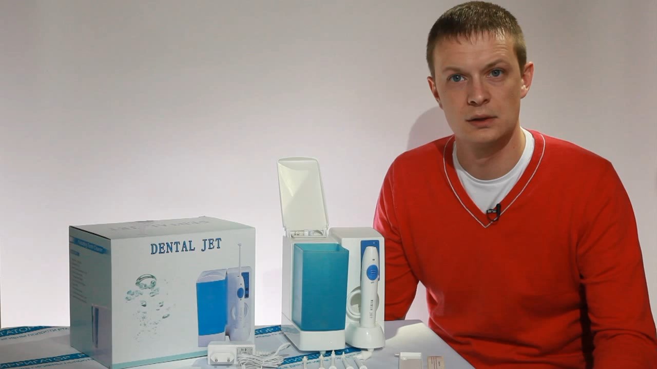 Dental Jet