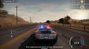 Need for Speed  Hot Pursuit Remastered