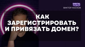 Не развлекательный контент