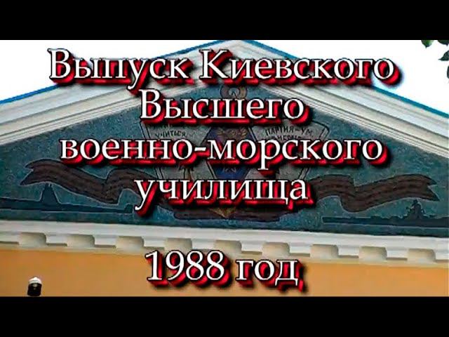 Встречи