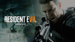 Resident Evil 7 DLC Not a Hero