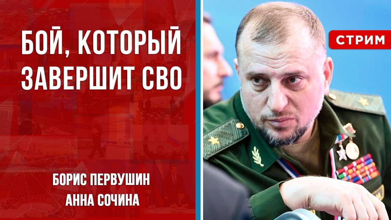 Прямой эфир [СТРИМЫ] – смотреть онлайн все 1276 видео от Прямой эфир  [СТРИМЫ] в хорошем качестве на RUTUBE