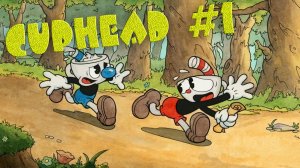 Cuphead