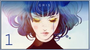 GRIS