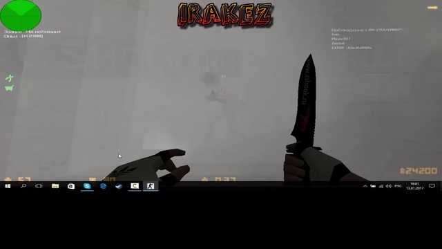 Counter-Strike #2 смотреть онлайн видео от IRAKEZ в ... - 640 x 360 jpeg 31kB