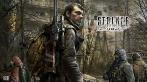 S.T.A.L.K.E.R. Call of Pripyat | Финал легенды [сложность: Мастер]