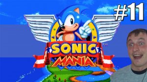 Прохождение Sonic Mania