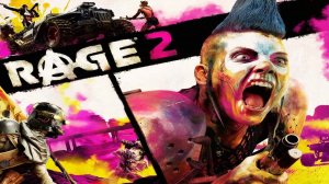 Стрим Rage 2.