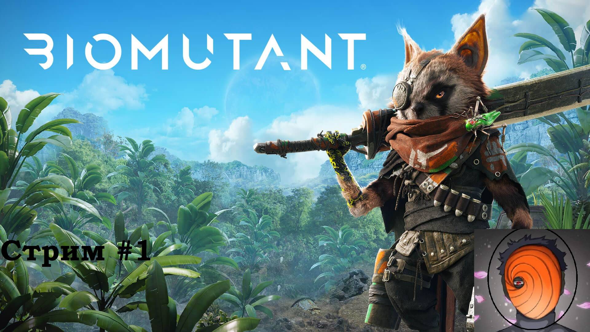 Biomutant