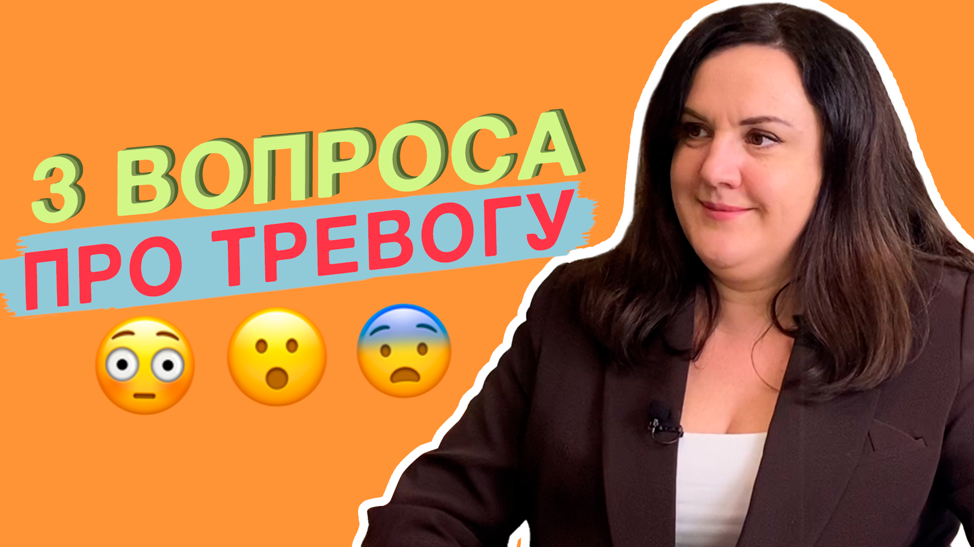 Русское порно втроём | Тройничек на RUsuchka в HD