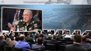 Международный военно-технический форум «Армия-2020»