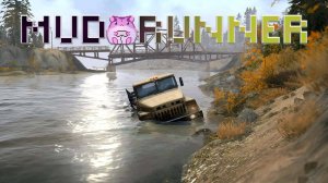 Spintires: MudRunner