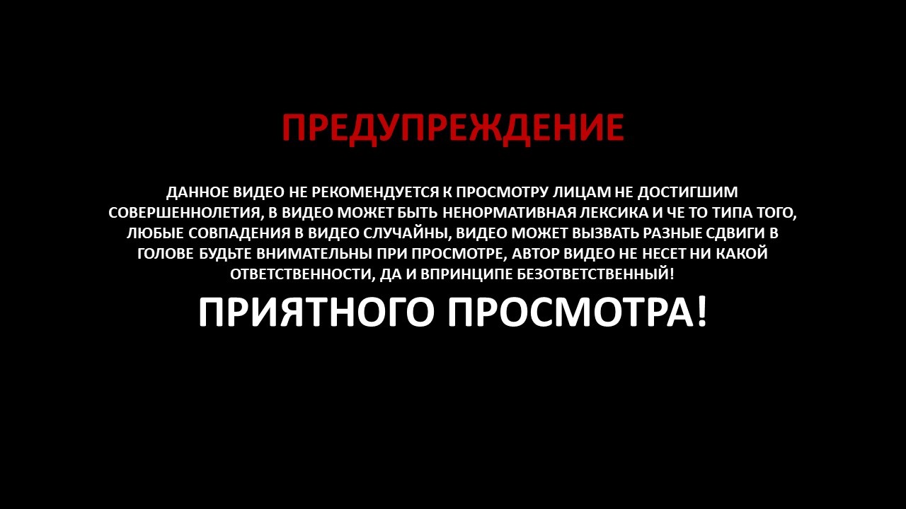 Как возбудить мужчину. Большая коллекция русского порно на 930-70-111-80.ru