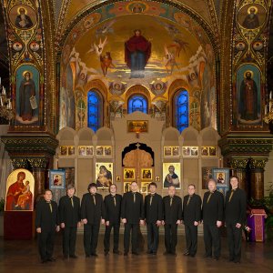 Православные Песнопения