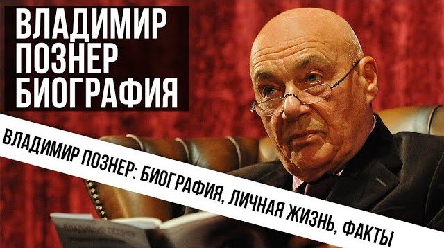 Порно знаменитостей