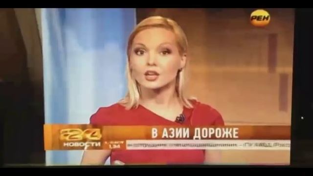 Ведущий Новостей balagan-kzn.ru Порно Видео