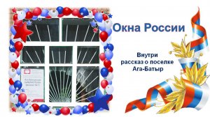 Культура для школьника