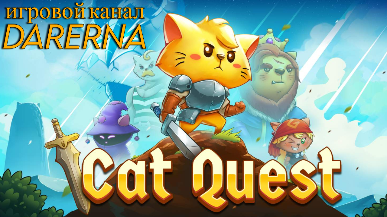 Cat Quest