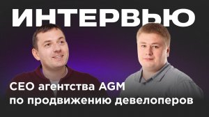 Вебинары с приглашенными спикерами