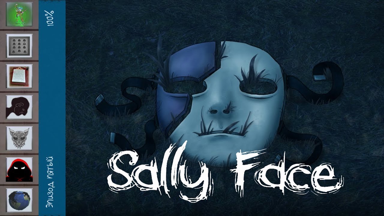 Sally Face – смотреть онлайн все 5 видео от Sally Face в хорошем качестве  на RUTUBE