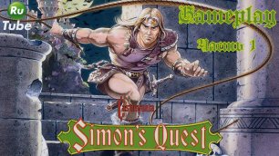 Прохождение: Castlevania 2 Simons Quest