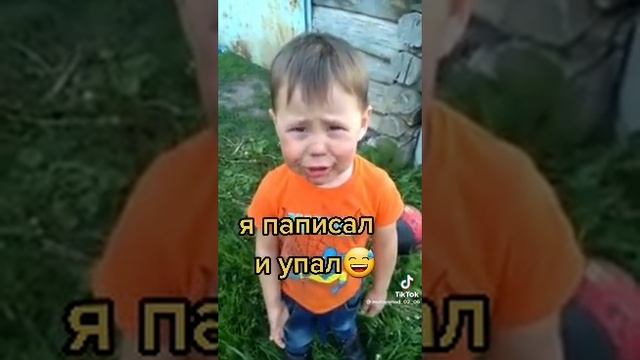 Юмар ржачь свежые приколы