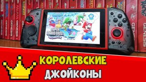 Обзоры игровых девайсов