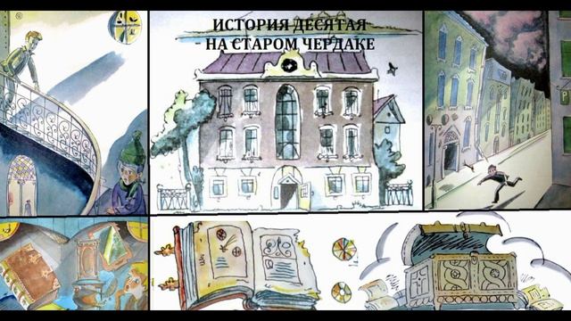 Книги-детям