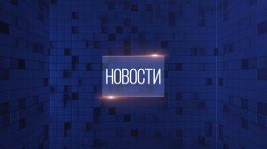 Выпуски новостей 2022 (Part 1)