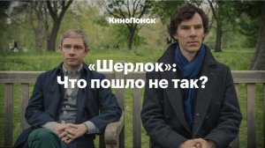 КиноПоиск | Разбор фильмов, сериалов и мультфильмов