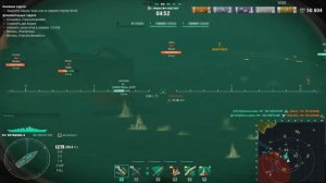 Линкор Magnu-S.Операция Луч во Тьме. Игра World Of Warships