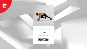 CORE — тренировки мышц кора