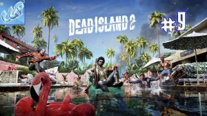 Dead island 2