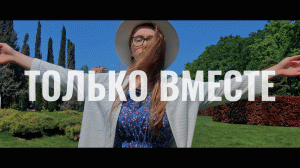 Полина Левченко - Все песни