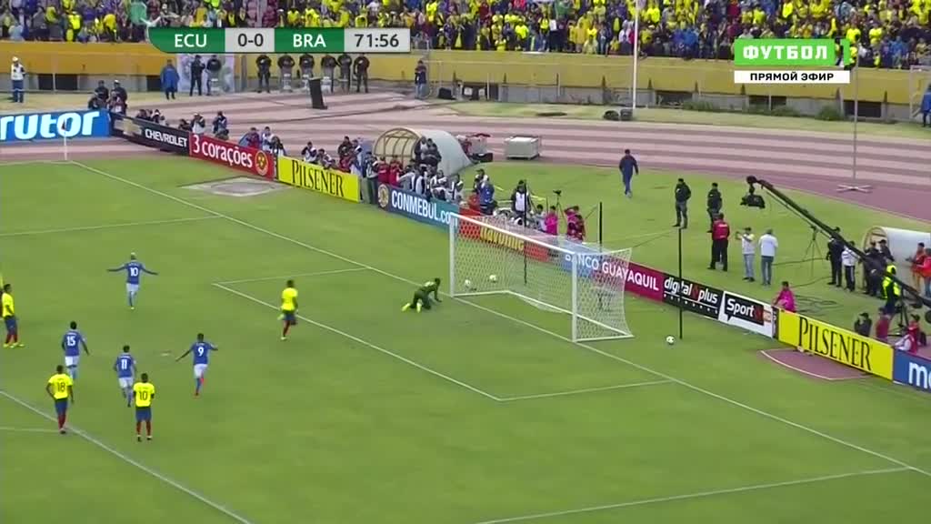 Эквадор - Бразилия 0:3 видео