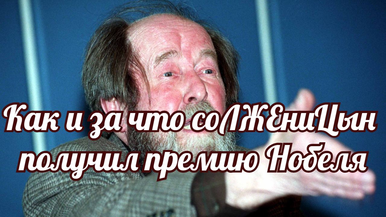 Сталин Иосиф Виссарионович, его сторонники, злопыхатели и отъявленные враги.