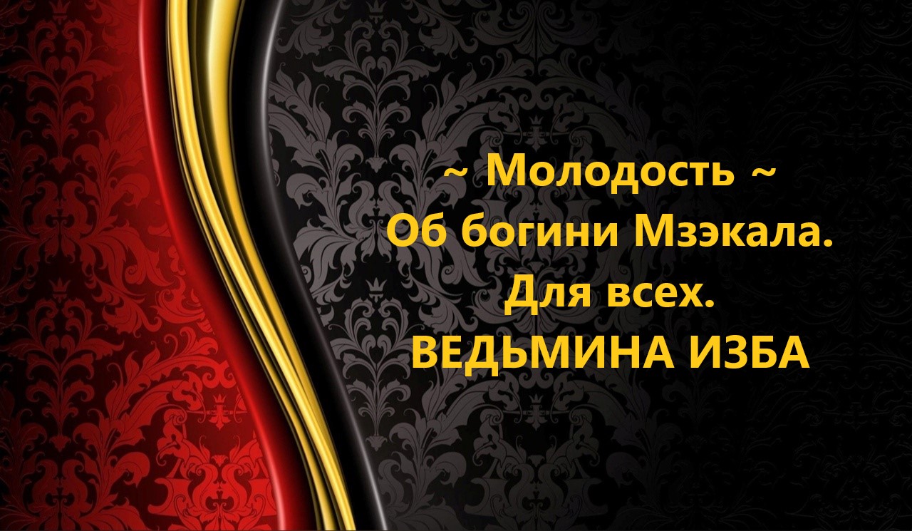 КРАСОТА И ЗДОРОВЬЕ. ДЛЯ ВСЕХ. АВТОР: ИНГА ХОСРОЕВА – смотреть онлайн все 8  видео от КРАСОТА И ЗДОРОВЬЕ. ДЛЯ ВСЕХ. АВТОР: ИНГА ХОСРОЕВА в хорошем  качестве на RUTUBE