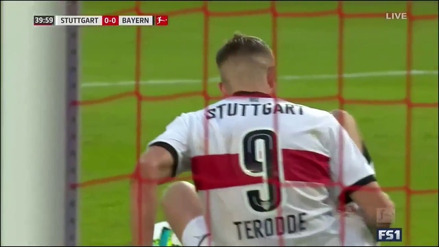 Штутгарт - Бавария 0:1 видео