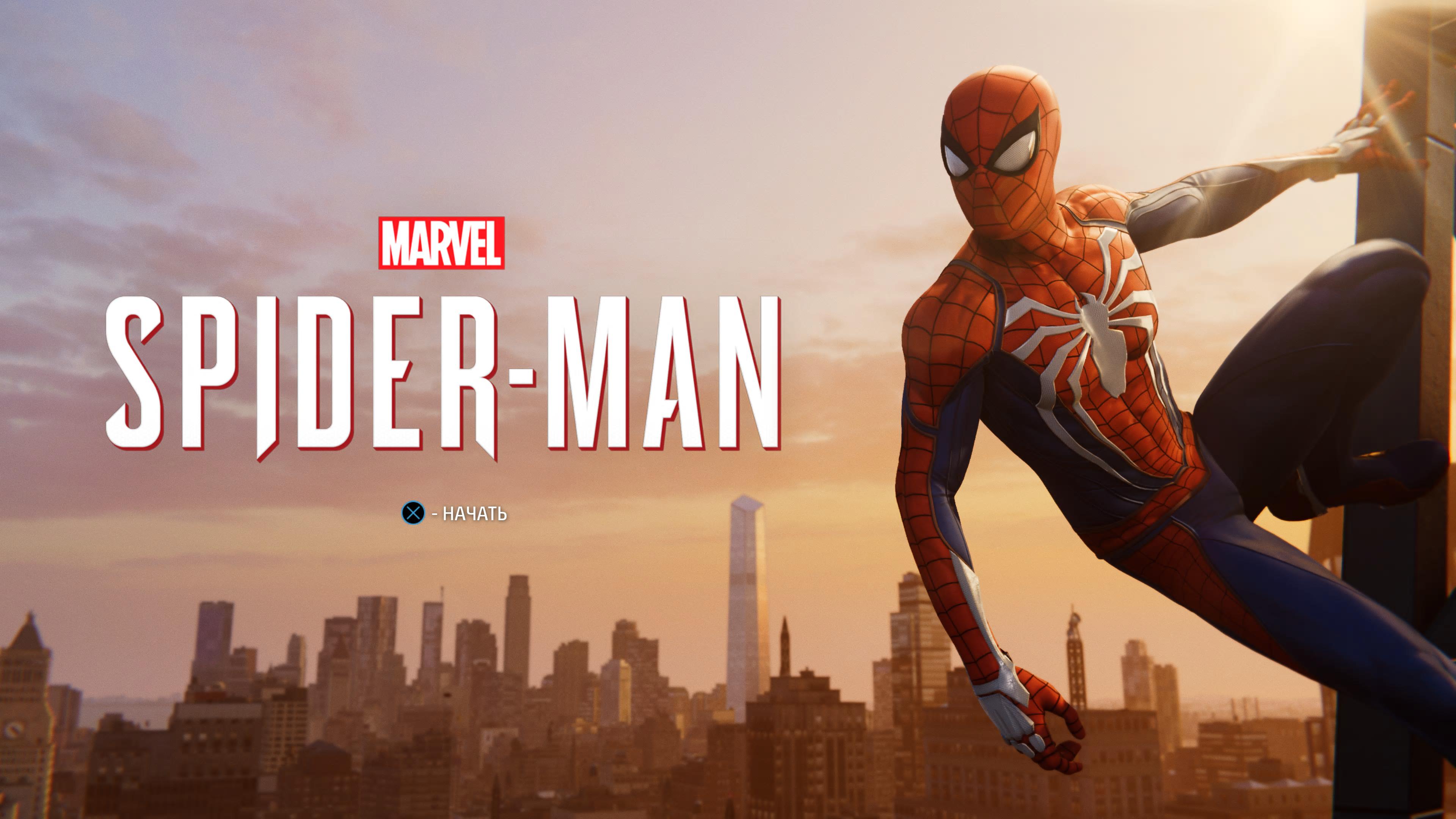 Человек Паук _ Marvel′s Spider Man.PS5 – смотреть онлайн все 15 видео от Человек  Паук _ Marvel′s Spider Man.PS5 в хорошем качестве на RUTUBE