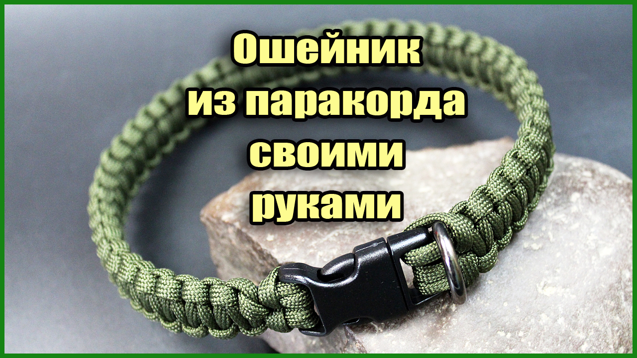 Как плести браслеты из резинок: 4 популярные схемы для начинающих - l2luna.ru