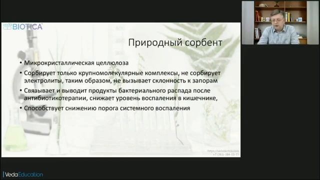 Инновационные технологии физической и реабилитационной медицины в неврологии, травматологии и ортопедии