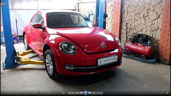 Volkswagen Beetle