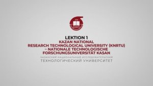 Кафедра «Иностранных языков в профессиональной коммуникации» Сунцова М.С.