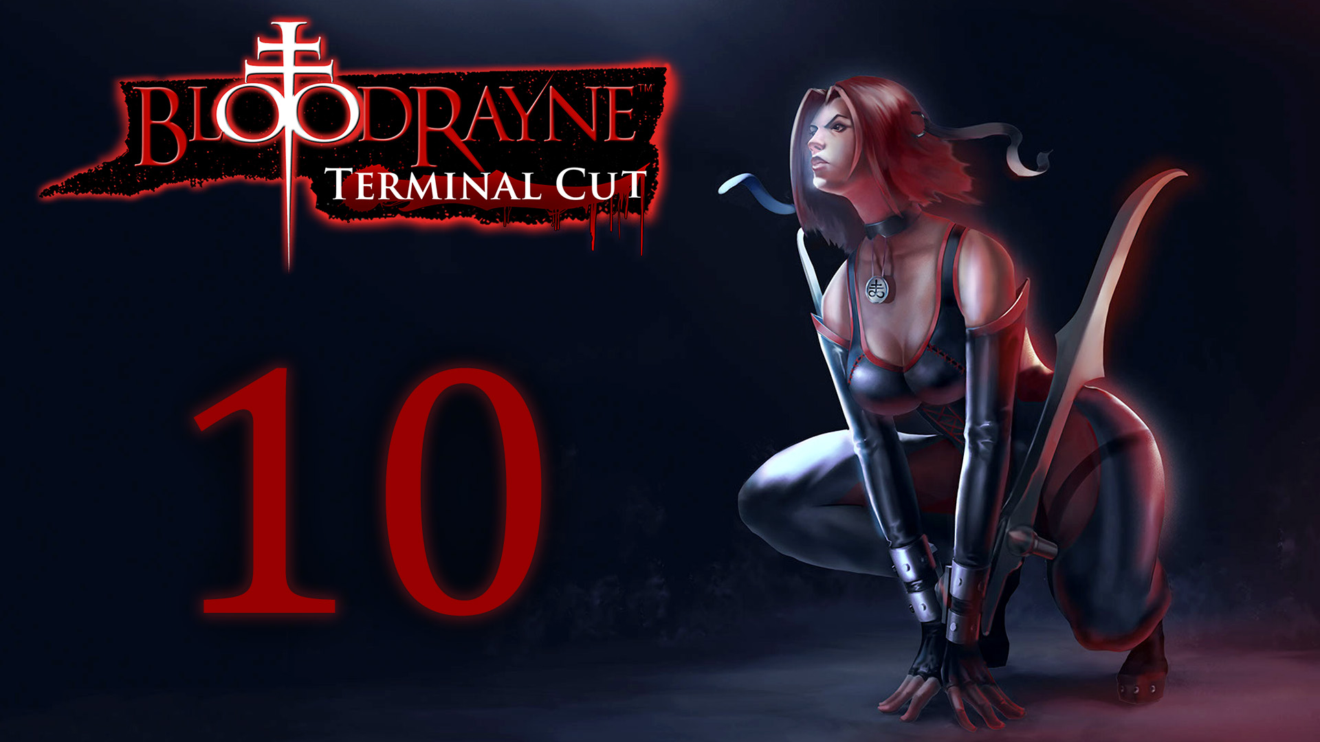 BloodRayne 1: Terminal Cut - Прохождение игры на русском | PC