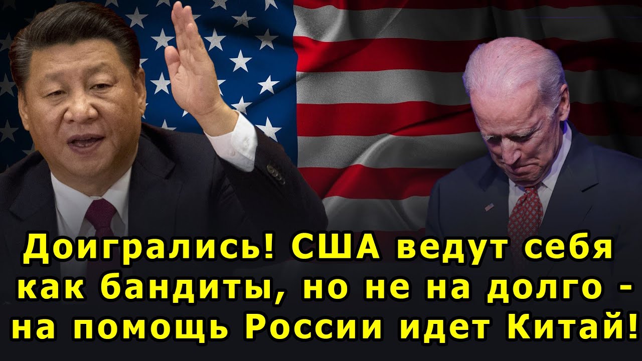 Срочные новости – смотреть онлайн все 19 видео от Срочные новости в хорошем  качестве на RUTUBE