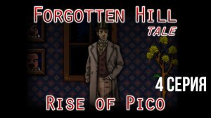 Forgotten Hill Tales